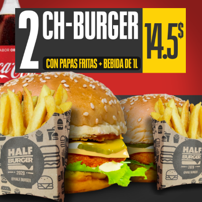 HALF BURGER / ONLINE